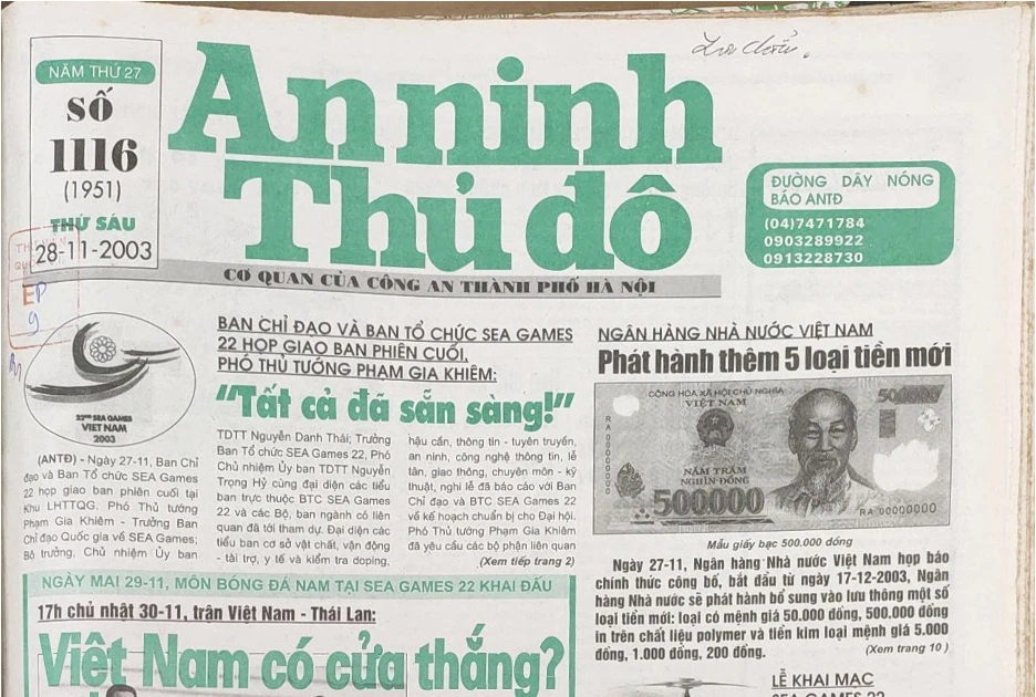 Báo An ninh Thủ đô số 1116 Ngày 28/11/2003
