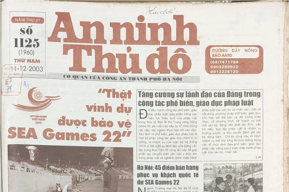 Báo An ninh Thủ đô số 1125, ngày 11/12/2003