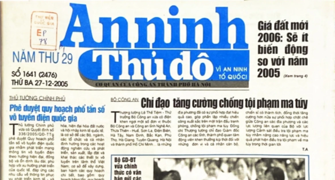 Báo An ninh Thủ đô số 1641, ngày 27/12/2005