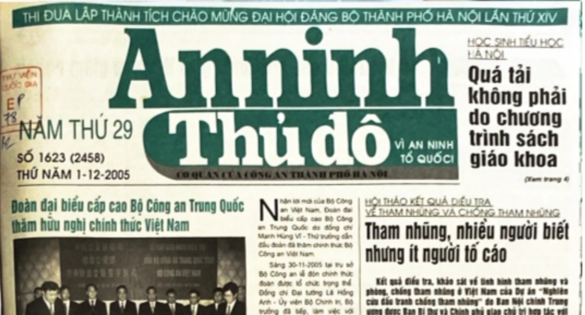 Báo An ninh Thủ đô số 1623, ngày 01/12/2005