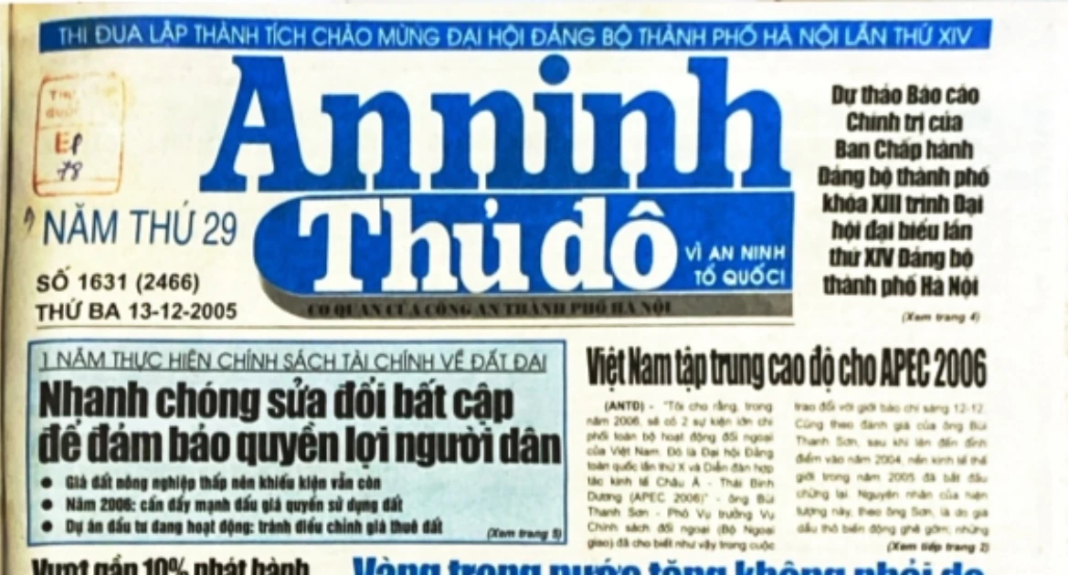Báo An ninh Thủ đô số 1631, ngày 13/12/2005