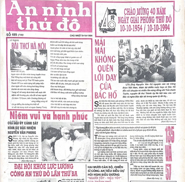 Báo An ninh Thủ đô số 00748, ngày 9/10/1994